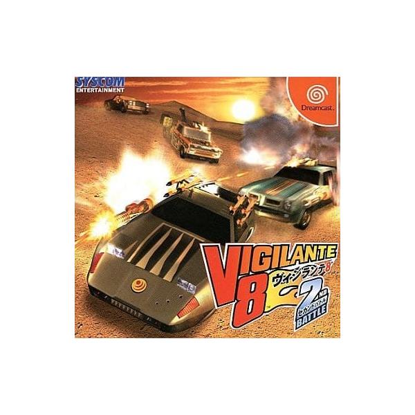 （商品画像は実物ではなくサンプルの場合あり。商品状態は下記説明をご参照ください）■ケース・説明書付きの中古品■ディスクに若干の傷があります。その他特に目立った傷やよごれはありません。原則、即日〜2日以内に発送。■店舗併売につき売り切れ時はキ...