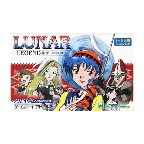 （商品画像は実物ではなくサンプルの場合あり。商品状態は下記説明をご参照ください）■箱・説明書付きの中古品、動作確認済み■外箱・説明書・ソフトの背面に少し傷があります。■原則、即日〜2日以内に発送。■バックアップ用ソフトの場合、電池切れの補償...