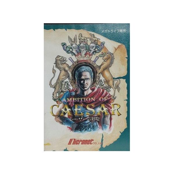 ■ケース・説明書付きの中古品、動作確認済み■説明書に少し経年による劣化や傷、ソフトに少し傷があります。■原則、即日〜2日以内に発送。■バックアップ用ソフトの場合、電池切れの補償は出来かねます■店舗併売につき売り切れ時はキャンセル処理となりま...