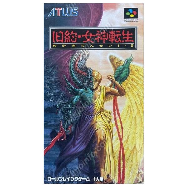 ※前期版 ■箱・説明書・注意書き・ハガキ付きの中古品、動作確認済み■外箱・説明書・ソフトに僅かな傷があります。■原則、即日〜2日以内に発送。■バックアップ用ソフトの場合、電池切れの補償は出来かねます■店舗併売につき売り切れ時はキャンセル処理...