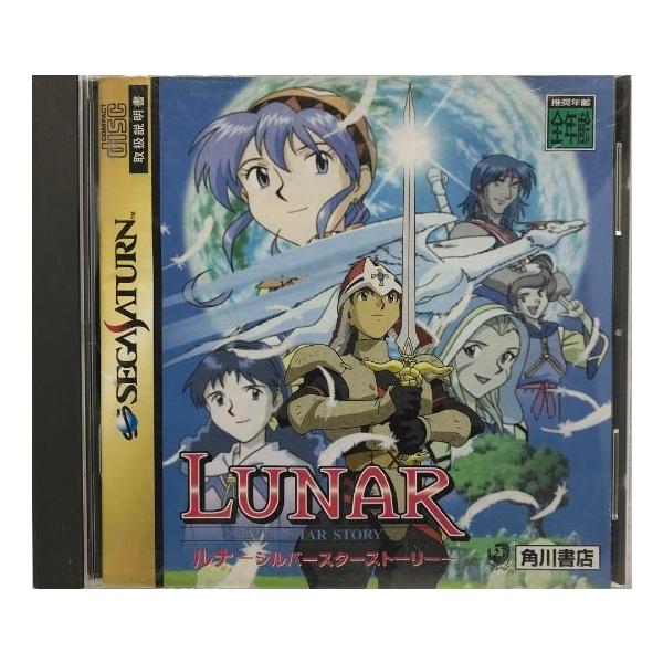 （商品画像は実物ではなくサンプルの場合あり。商品状態は下記説明をご参照ください）■ケース・説明書・帯・チラシ・ハガキ付きの中古品■ケースに若干の傷、ディスクに僅かな傷があります。その他特に目立った傷やよごれはありません。原則、即日〜2日以内...