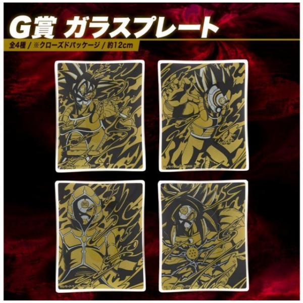 ■新品■原則、即日〜2日以内に発送。■店舗併売につき売り切れ時はキャンセル処理となりますが何卒ご容赦下さい