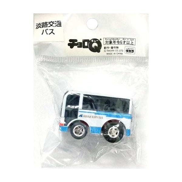 ■未開封品■原則、即日〜2日以内に発送。■店舗併売につき売り切れ時はキャンセル処理となりますが何卒ご容赦下さい