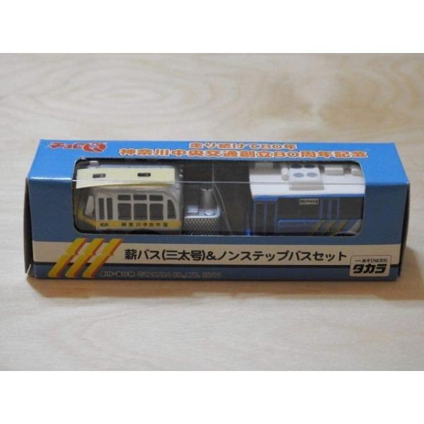 ■新品■原則、即日〜2日以内に発送。■店舗併売につき売り切れ時はキャンセル処理となりますが何卒ご容赦下さい