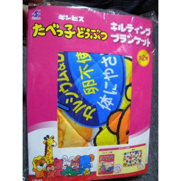 ■新品■原則、即日〜2日以内に発送。■店舗併売につき売り切れ時はキャンセル処理となりますが何卒ご容赦下さい