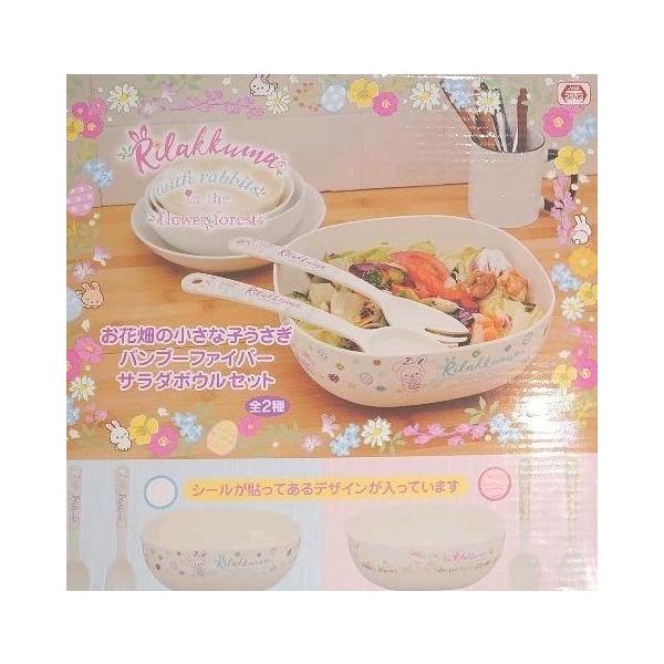 （商品画像は実物ではなくサンプルの場合あり。商品状態は下記説明をご参照ください）■外箱開封済み（内袋未開封品）■外箱に若干の傷があります。原則、即日〜2日以内に発送。■店舗併売につき売り切れ時はキャンセル処理となりますが何卒ご容赦下さい