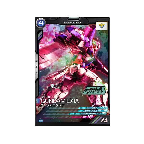 ■美品■僅かな初期傷等はご容赦ください■原則、即日〜2日以内に発送。■折り曲げ・水濡れ防止梱包■店舗併売につき売り切れ時はキャンセル処理となりますが何卒ご容赦下さい