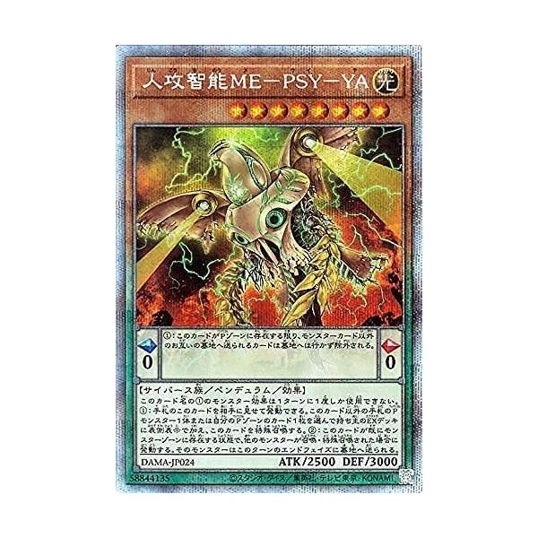■ほぼ美品■裏枠に若干の傷があります。■原則、即日〜2日以内に発送。■折り曲げ・水濡れ防止梱包■店舗併売につき売り切れ時はキャンセル処理となりますが何卒ご容赦下さい