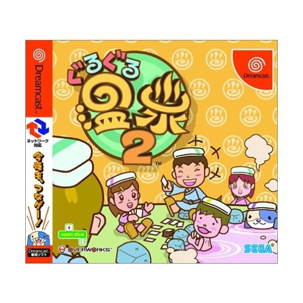 ■未開封品。帯に少し色褪せあり。包装に小さな破れあり。■原則、即日〜2日以内に発送。■バックアップ用ソフトの場合、電池切れの補償は出来かねます■店舗併売につき売り切れ時はキャンセル処理となりますが何卒ご容赦下さい