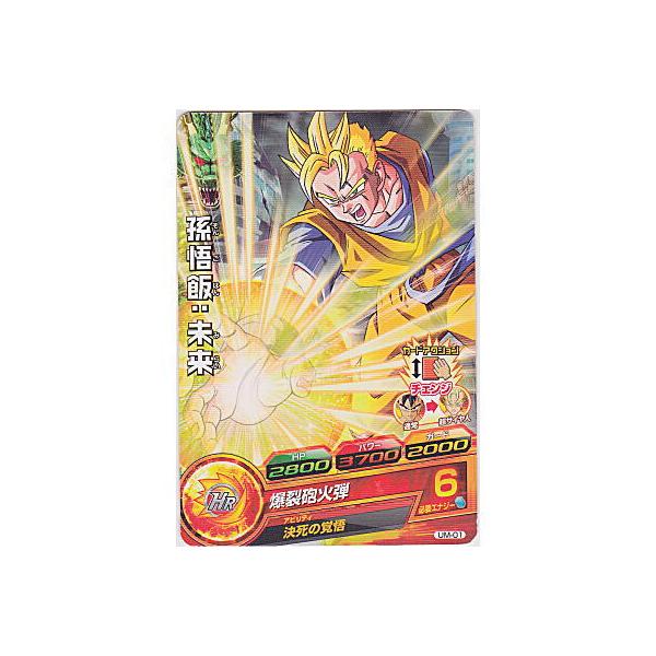 商品タイトルに状態記載がない場合は良品〜美品です。商品画像は実物ではなくサンプル画像です。