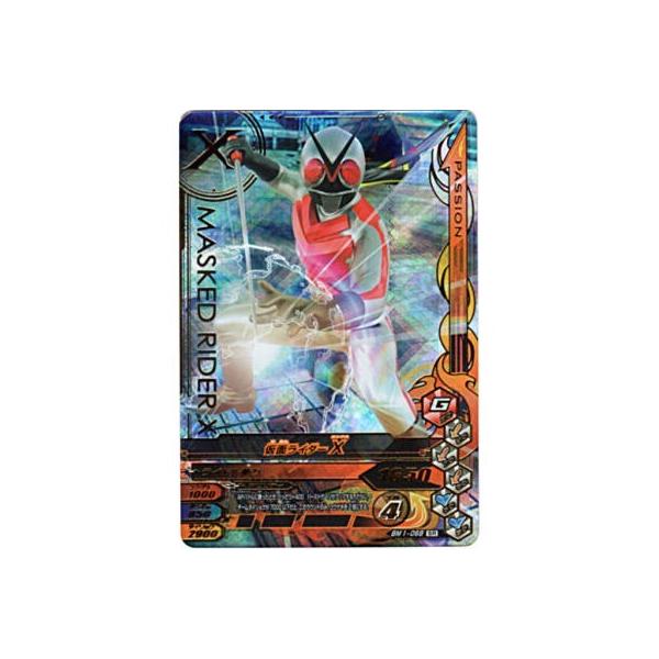 商品タイトルに状態記載がない場合は良品〜美品です。商品画像は実物ではなくサンプル画像です。