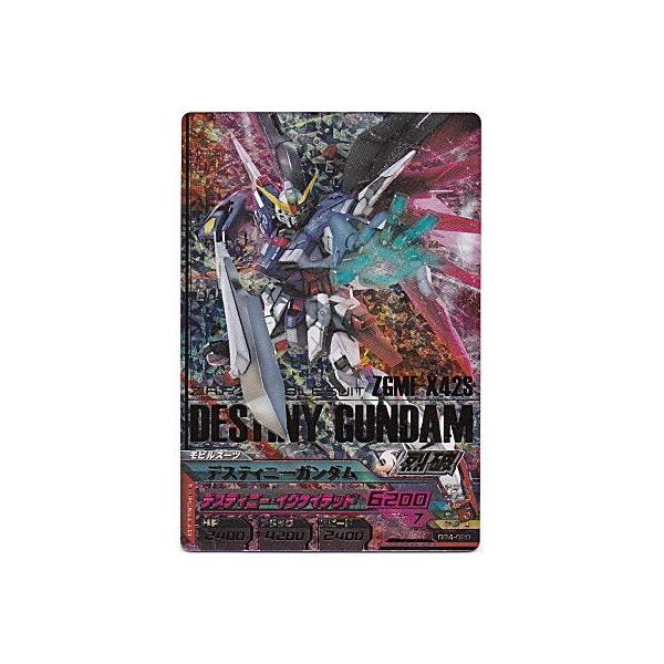 商品タイトルに状態記載がない場合は良品〜美品です。商品画像は実物ではなくサンプル画像です。