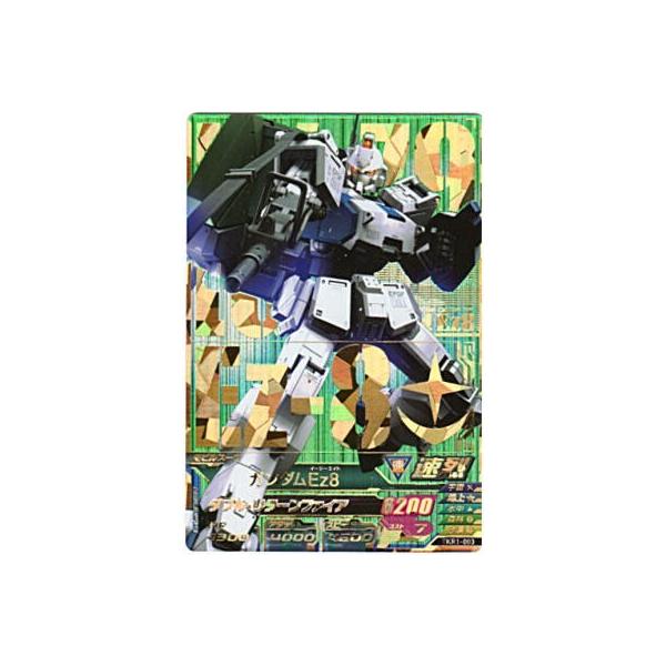 商品タイトルに状態記載がない場合は良品〜美品です。商品画像は実物ではなくサンプル画像です。