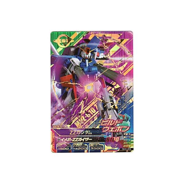 商品タイトルに状態記載がない場合は良品〜美品です。商品画像は実物ではなくサンプル画像です。
