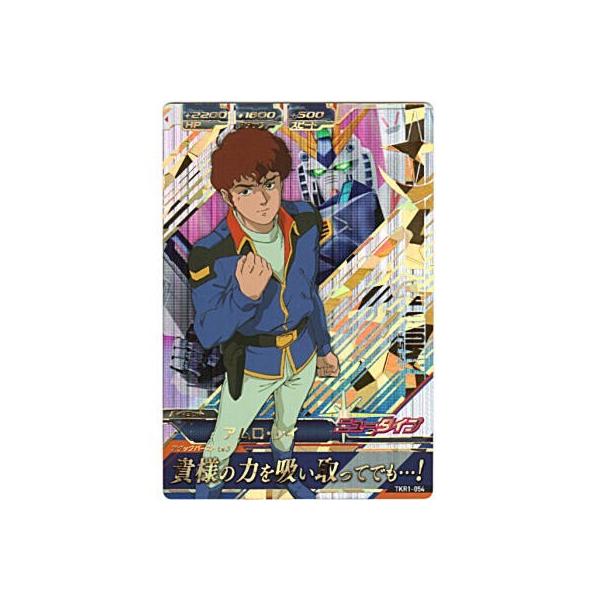 商品タイトルに状態記載がない場合は良品〜美品です。商品画像は実物ではなくサンプル画像です。