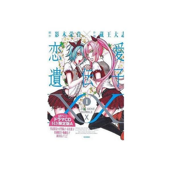 ■未開封品■僅かな初期傷等、細部まで状態を気にされる方は事前にお問い合わせ下さい■原則、即日〜2日以内に発送。■店舗併売につき売り切れ時はキャンセル処理となりますが何卒ご容赦下さい