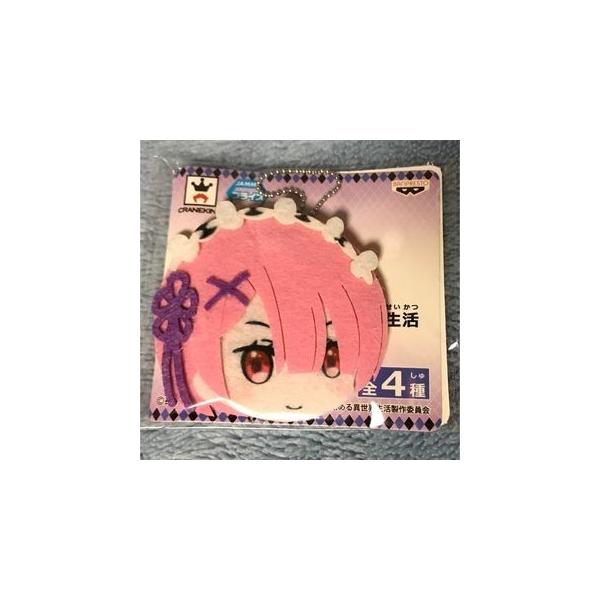 ■新品■店舗併売につき売り切れ時はキャンセル処理となりますが何卒ご容赦下さい