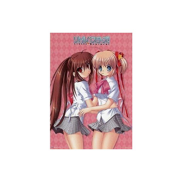 ■未開封品■外箱に若干の傷があります。細部まで状態を気にされる方は事前にお問い合わせ下さい■原則、即日〜2日以内に発送。■店舗併売につき売り切れ時はキャンセル処理となりますが何卒ご容赦下さい