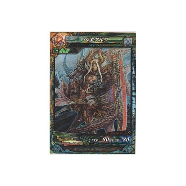 商品タイトルに状態記載がない場合は良品〜美品です。商品画像は実物ではなくサンプル画像です。