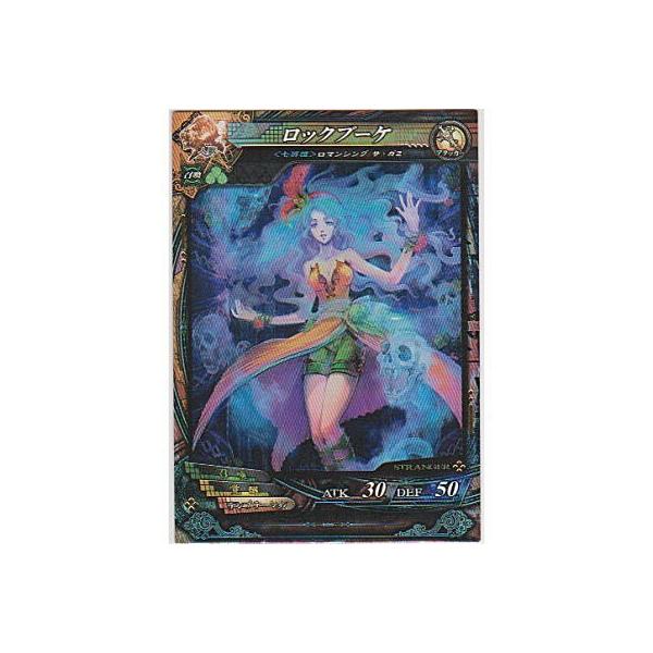 商品タイトルに状態記載がない場合は良品〜美品です。商品画像は実物ではなくサンプル画像です。