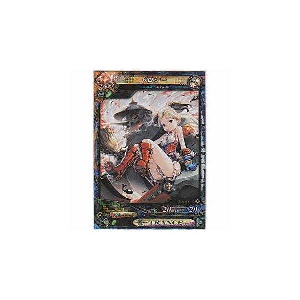 商品タイトルに状態記載がない場合は良品〜美品です。商品画像は実物ではなくサンプル画像です。