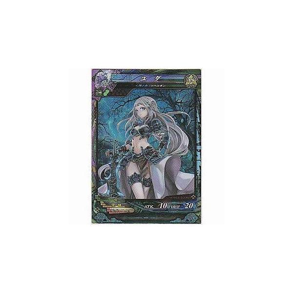 商品タイトルに状態記載がない場合は良品〜美品です。商品画像は実物ではなくサンプル画像です。