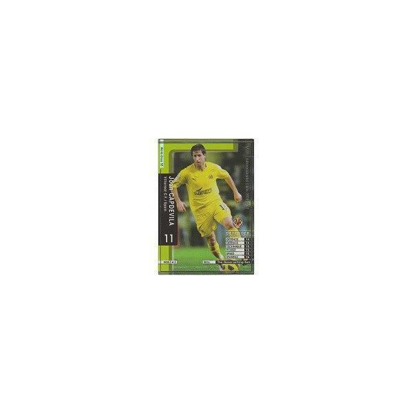 商品タイトルに状態記載がない場合は良品〜美品です。商品画像は実物ではなくサンプル画像です。