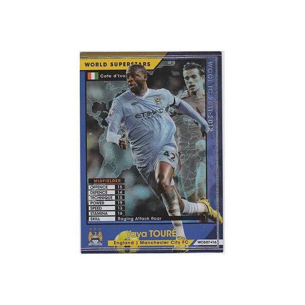 商品タイトルに状態記載がない場合は良品〜美品です。商品画像は実物ではなくサンプル画像です。