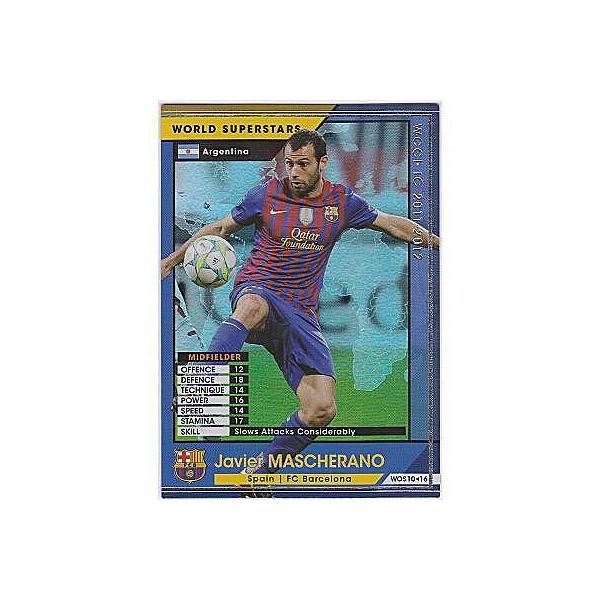 商品タイトルに状態記載がない場合は良品〜美品です。商品画像は実物ではなくサンプル画像です。