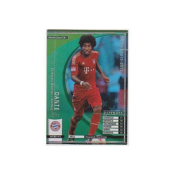 商品タイトルに状態記載がない場合は良品〜美品です。商品画像は実物ではなくサンプル画像です。