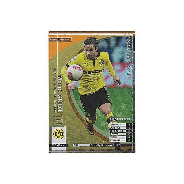 商品タイトルに状態記載がない場合は良品〜美品です。商品画像は実物ではなくサンプル画像です。