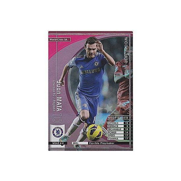 商品タイトルに状態記載がない場合は良品〜美品です。商品画像は実物ではなくサンプル画像です。