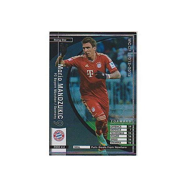 商品タイトルに状態記載がない場合は良品〜美品です。商品画像は実物ではなくサンプル画像です。