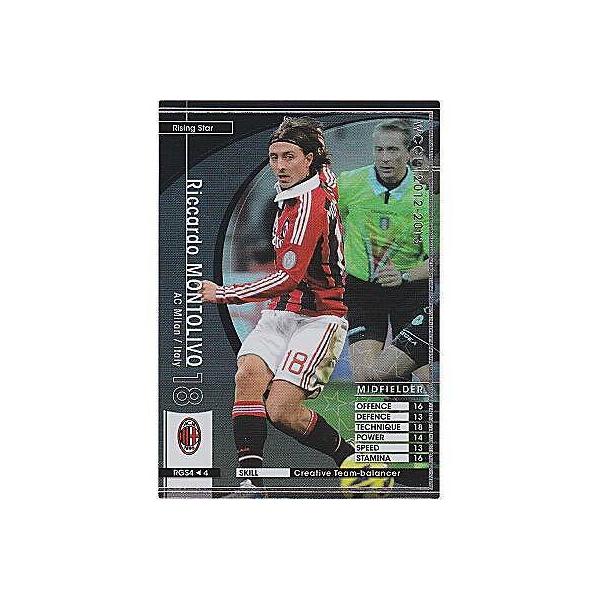 商品タイトルに状態記載がない場合は良品〜美品です。商品画像は実物ではなくサンプル画像です。