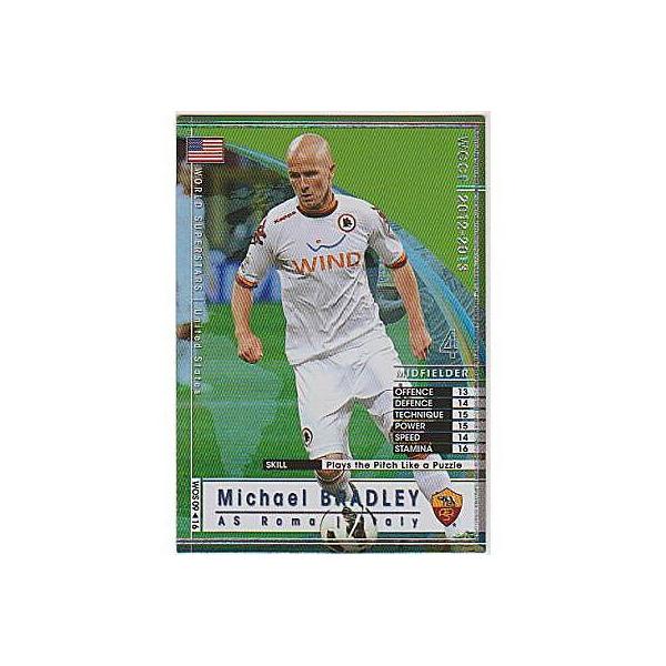 商品タイトルに状態記載がない場合は良品〜美品です。商品画像は実物ではなくサンプル画像です。