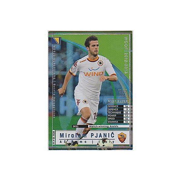 商品タイトルに状態記載がない場合は良品〜美品です。商品画像は実物ではなくサンプル画像です。