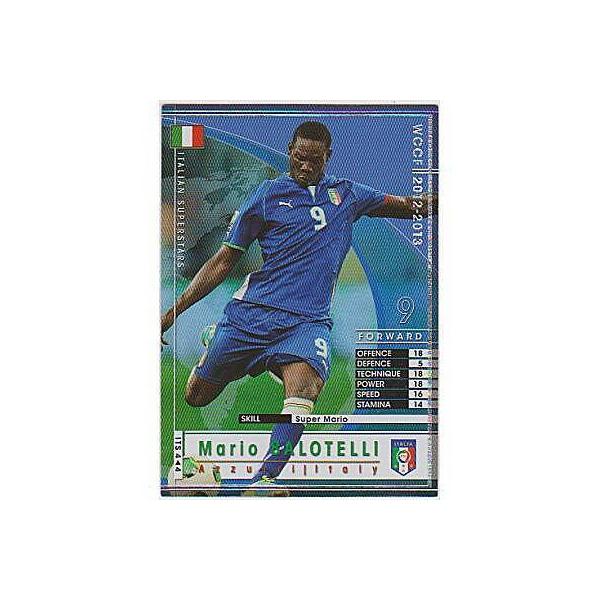 商品タイトルに状態記載がない場合は良品〜美品です。商品画像は実物ではなくサンプル画像です。