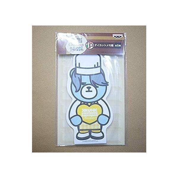 ■未開封品■僅かな初期傷等、細部まで状態を気にされる方は事前にお問い合わせ下さい■店舗併売につき売り切れ時はキャンセル処理となりますが何卒ご容赦下さい