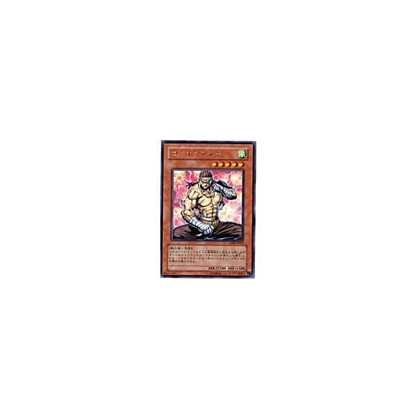 商品タイトルに状態記載がない場合は良品〜美品です。商品画像は実物ではなくサンプル画像です。