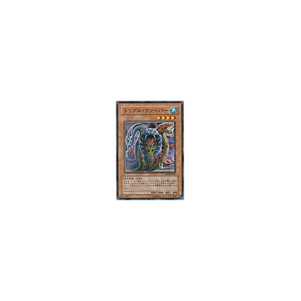 商品タイトルに状態記載がない場合は良品〜美品です。商品画像は実物ではなくサンプル画像です。