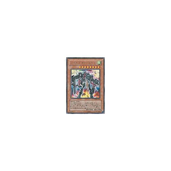 商品タイトルに状態記載がない場合は良品〜美品です。商品画像は実物ではなくサンプル画像です。