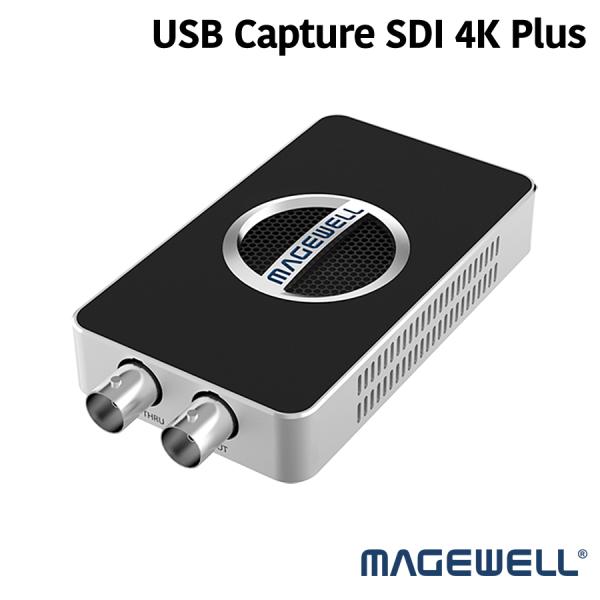 SD/HD/3G/2K/6G SDI +埋め込まれた音声をキャプチャ。    ループスルーSD/HD/3G/2K/6G SDI。    ラインイン経由で音声入力。    ラインアウト経由でSDIの埋め込まれた音声と出力を抽出。