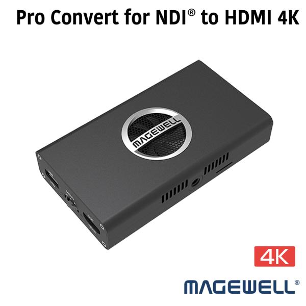 HDMI 出力： 最大 4096 x 2160 60 fps、96 KHz、16 ビット 8 チャンネルのオーディオデコード機能： 最大 4K 60 fps NDI（フル NDI、NDI|HX、NDI 4.x 対応）、H.264 / H.2...