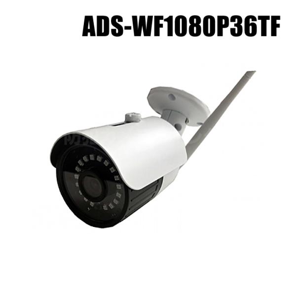 Wi-Fiダイレクト対応カメラ