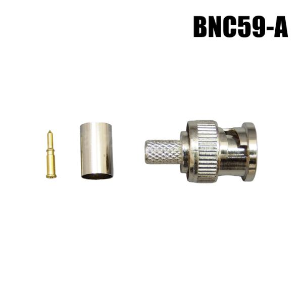 同軸ケーブル用BNCコネクタ