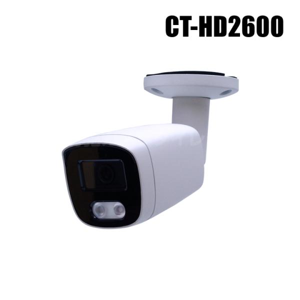 ・AHD/TVI/CVI/CVBS　HD-SDI/EX-SDI　6in1　カメラ・f=3.6mm　固定レンズ搭載・夜間など、照明が無くても撮影できる『赤外線暗視機能』・IP67　防雨構造で屋外設置可能