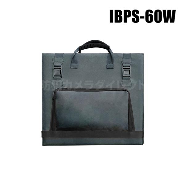 ソーラーパネル 60Wタイプ