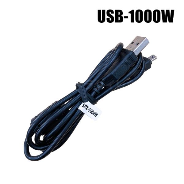 USB-1000WはSPX-1000W専用のUSBケーブルです。他の機器にはご使用いただけません。対応機種：SPX-1000Wケーブル長：約1ｍ専用端子（ミニ8ピン平型）⇔USB端子（USB typeA）■お支払方法についてこちらの商品はお...
