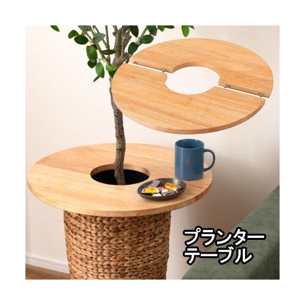 プランターの上に設置すると簡易テーブルに●どうせ側に置くならいっそのこと有効活用。挟んではめこむだけで、簡単にテーブルができあがるこちらの商品。プランターの上に設置しただけでもなんだか他とは違うおしゃれな北欧空間を演出できます。●簡易テーブ...
