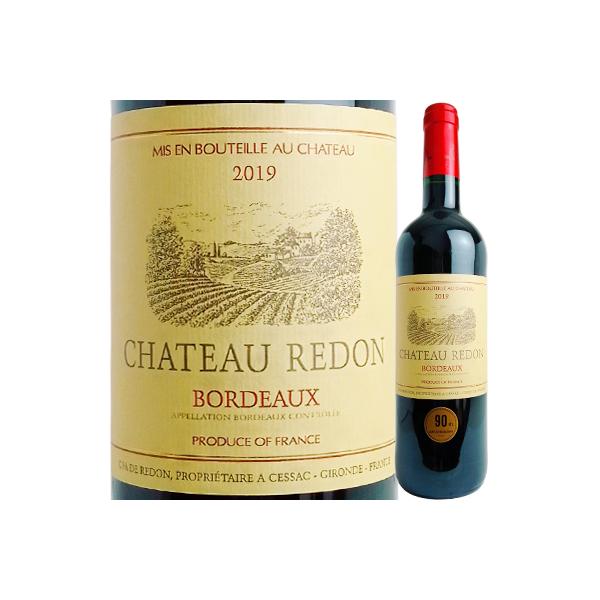 ワイン名:シャトー・ルドン / CHATEAU　REDONヴィンテージ:2019原産国:フランス地方:ボルドーブドウ品種：メルロー60％、カベルネソーヴィニヨン40％容量:750ml種類:赤ワインジェームスサックリング90点！！ブリュッセル...